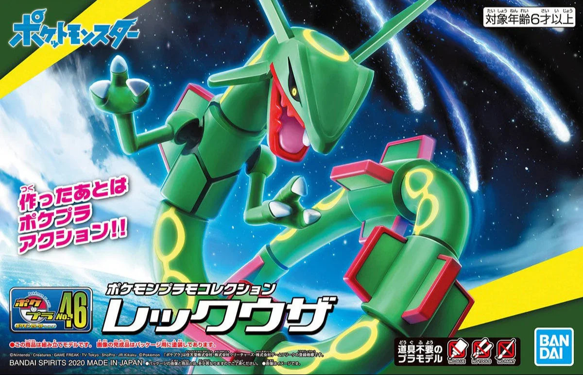 Bandai Pokemon Rayquaza Model Kit - A-Z Toy Hobby