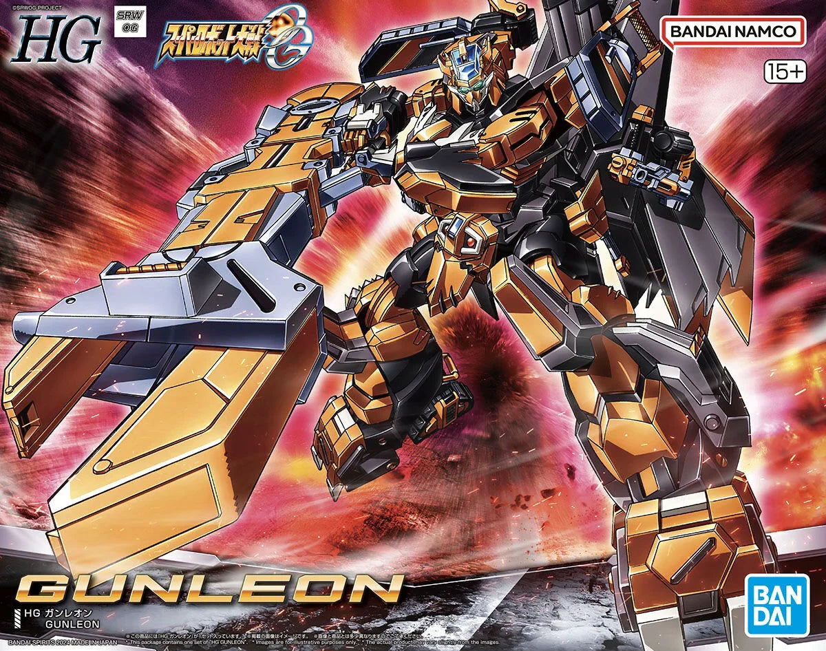 Bandai Super Robot Wars Gunleon HG Model Kit - A-Z Toy Hobby