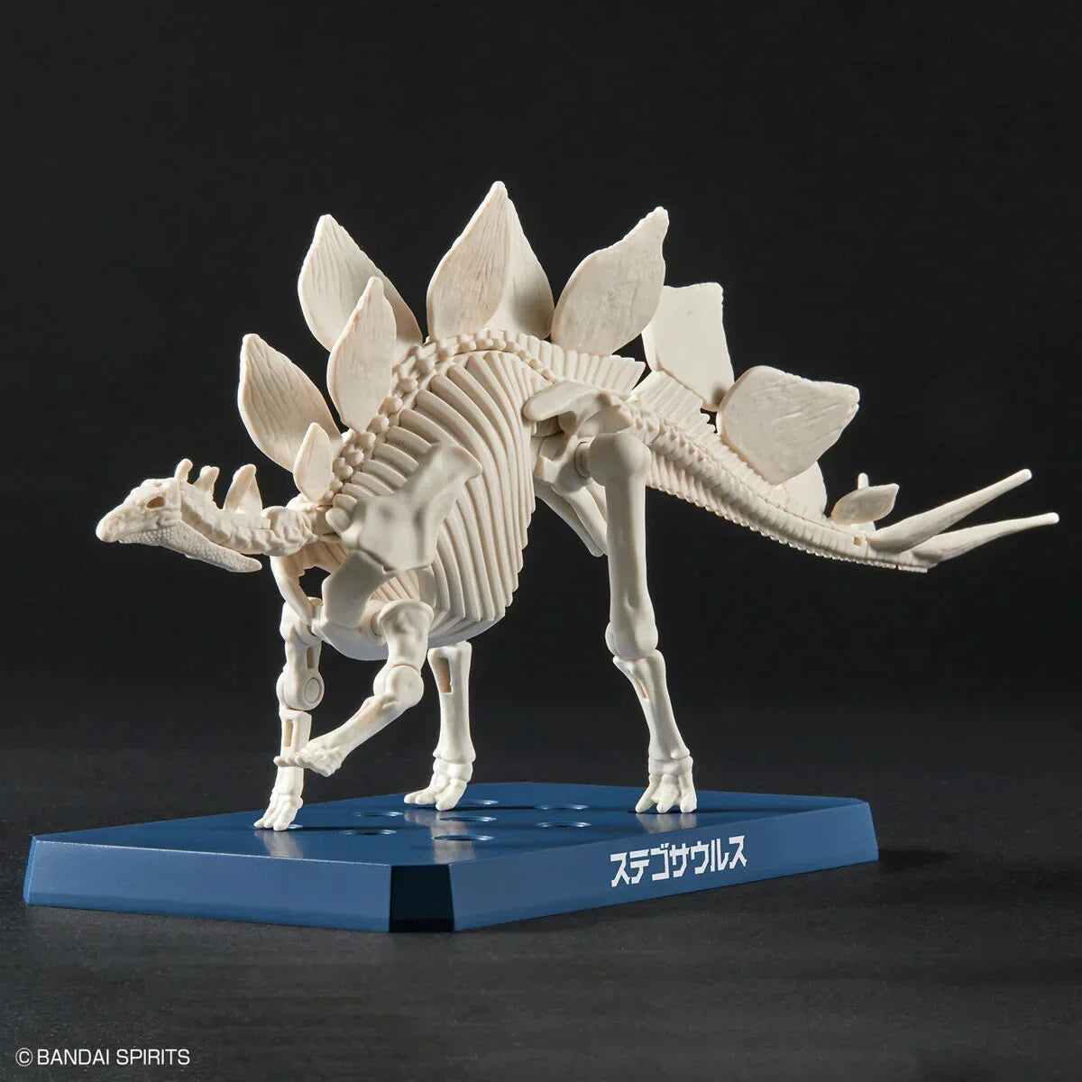 Bandai Plannosaurus 03 Stegosaurus Model Kit - A-Z Toy Hobby