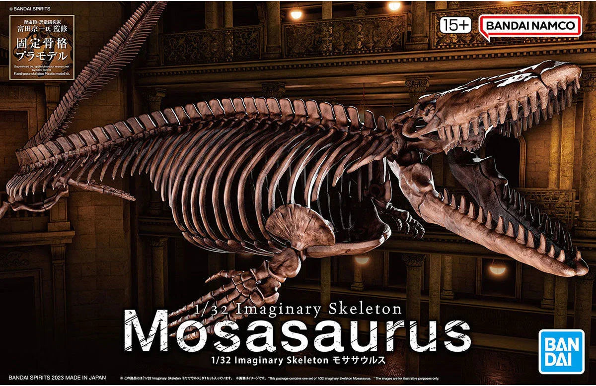 Bandai Imaginary Skeleton Mosasaurus 1/32 Model Kit - A-Z Toy Hobby