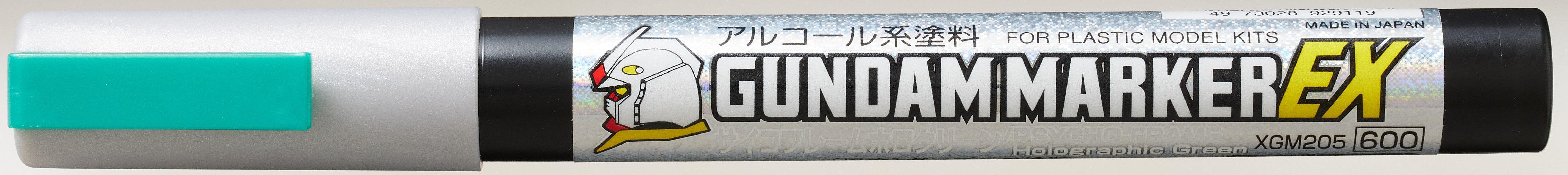Mr. Hobby Gundam Marker EX XGM205 Psycho Frame Holographic Green - A-Z ...